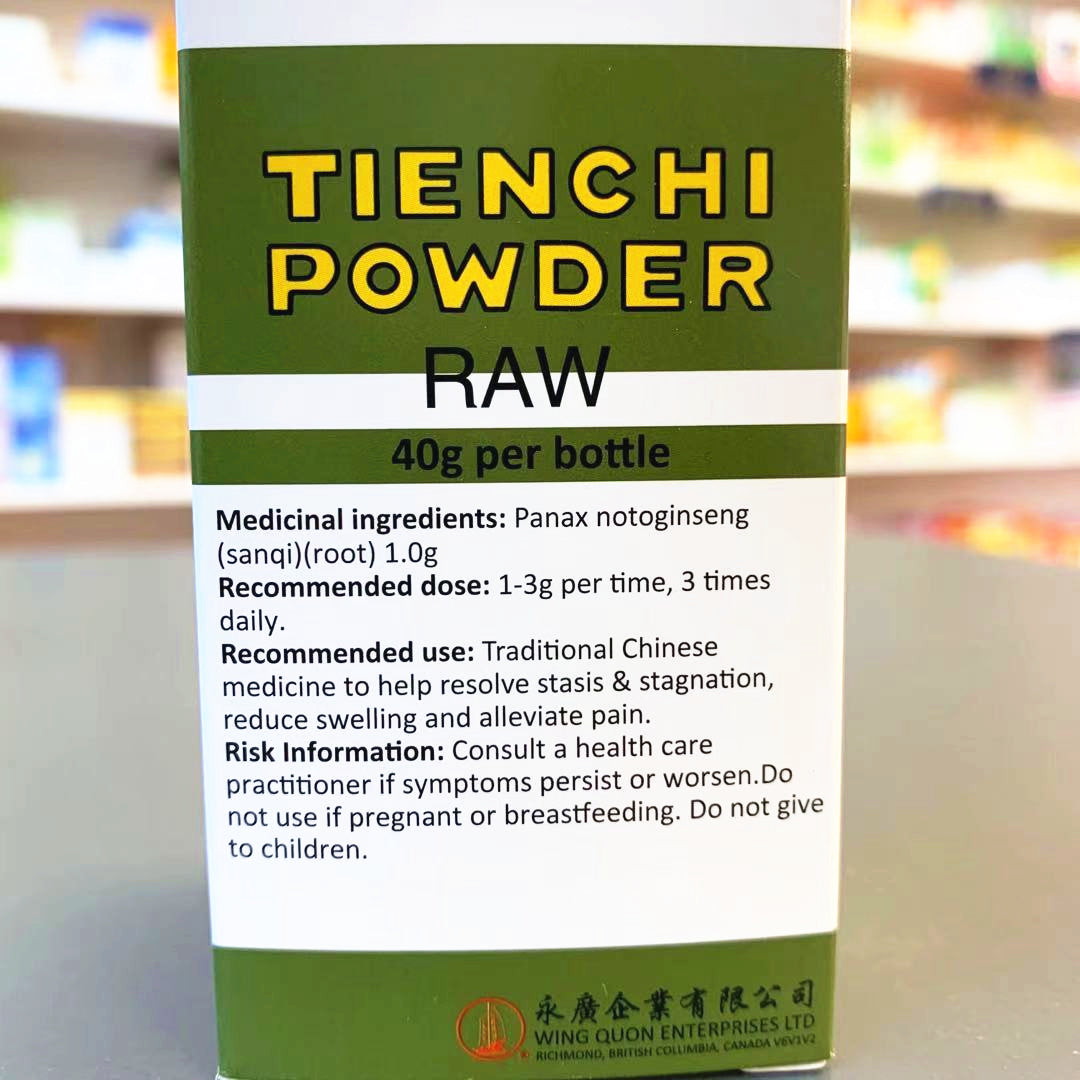 田七粉 Tienchi Raw Powder – BaoanHerbal