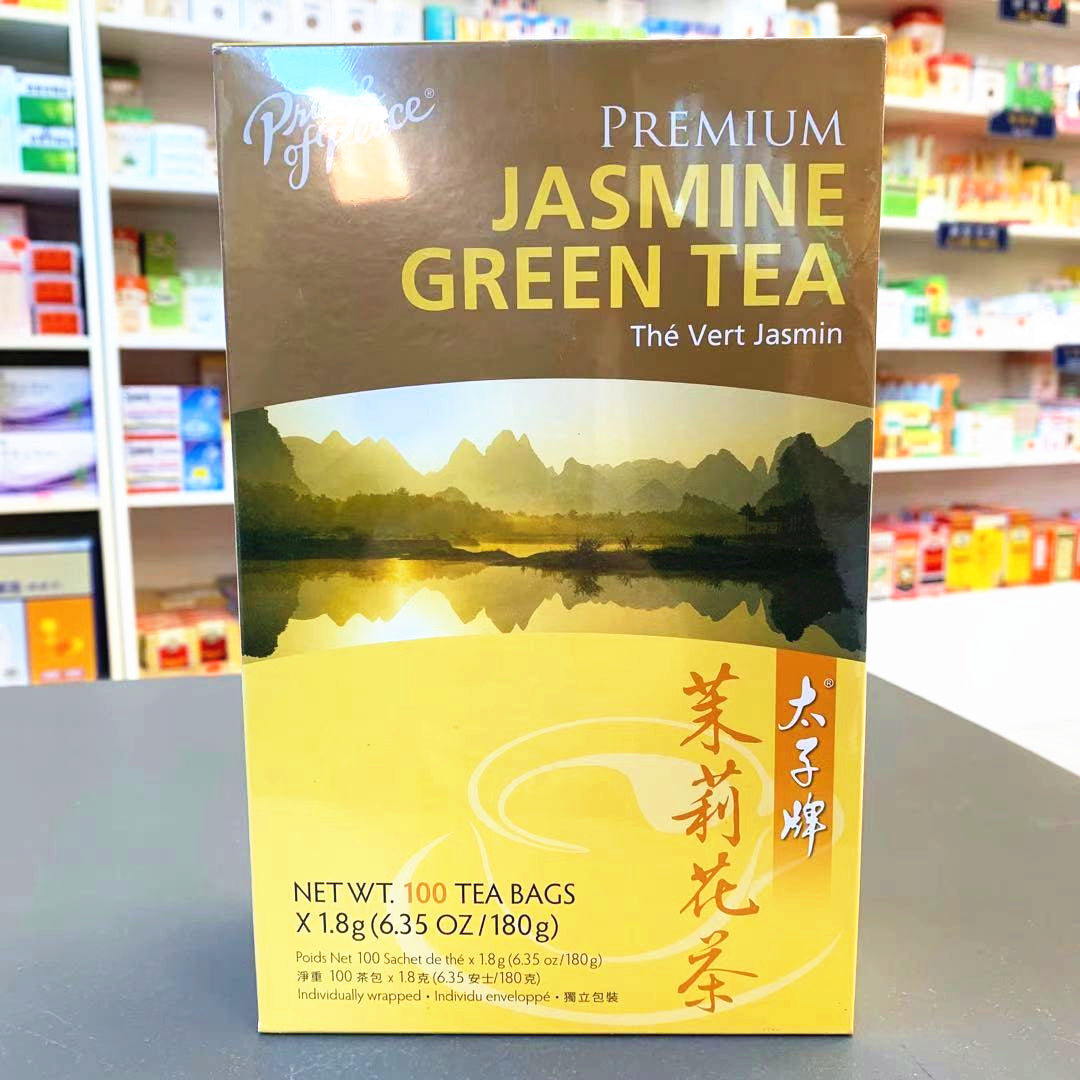 Jasmine Green Tea 100 Bags BaoanHerbal jasmine-green-tea-100-bags-baoanherbal
